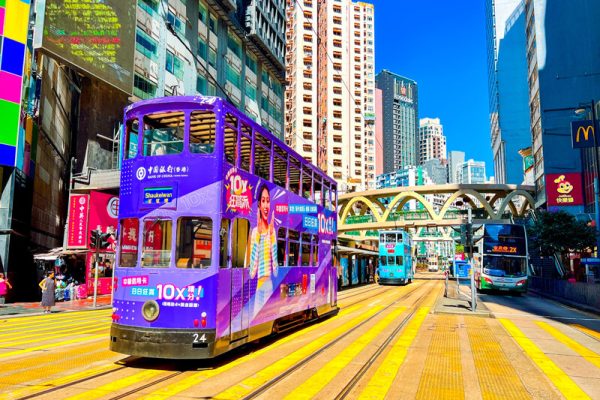 The Best Hong Kong Travel Guide: Everything You Need to Know